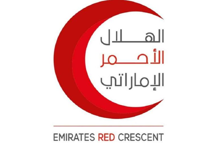 Emirates Red Crescent - Red Crescent Direct