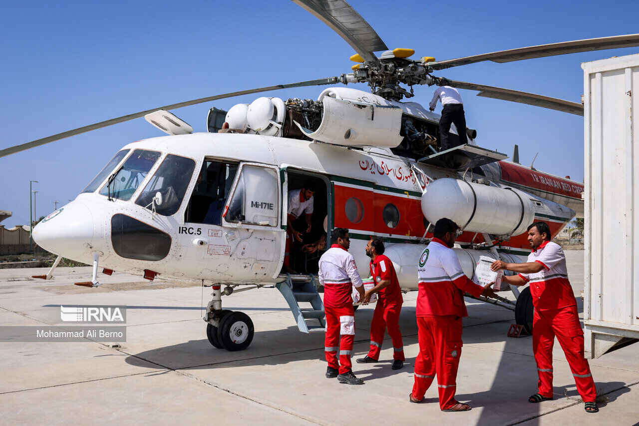 Iranian Red Crescent - Red Crescent Direct